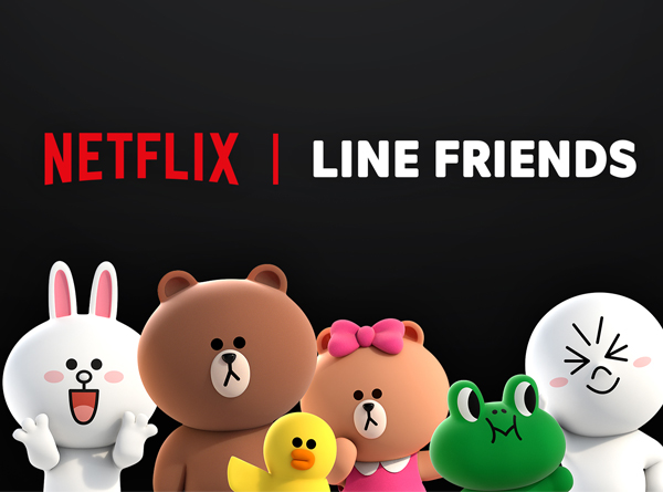 LINE FRIENDS 角色前進 Netflix 在原創影集與粉絲見面 | NOVA資訊廣場