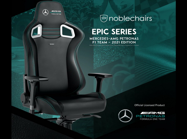 noblechairs冠軍椅款與賓士AMG F1冠軍隊伍再次聯合出擊! | NOVA資訊廣場