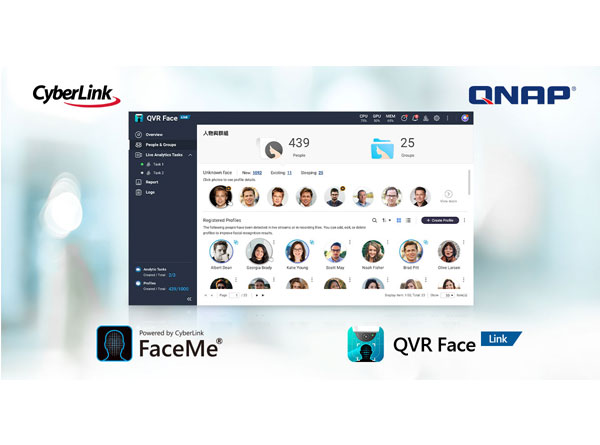 訊連與威聯通合作打造支援口罩辨識之QVR Face Link智慧人臉辨識 | NOVA資訊廣場