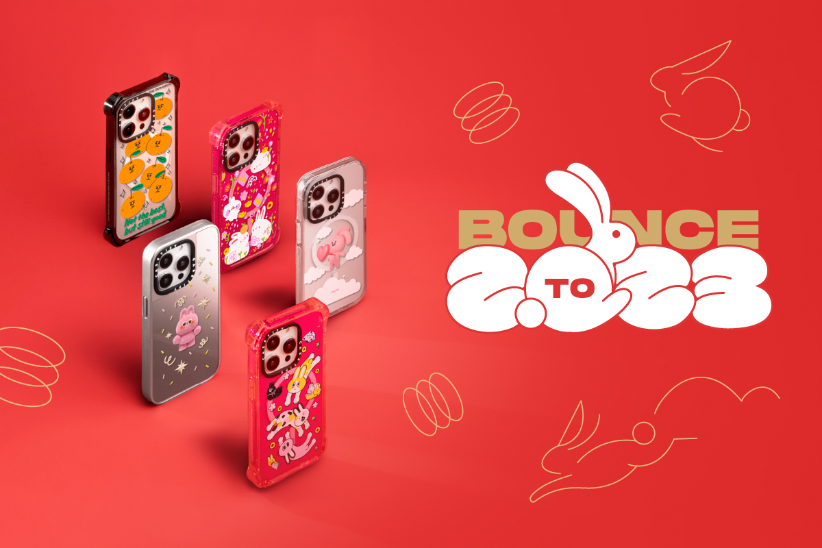 Bounce「兔」 2023！ CASETiFY 邀你一起歡喜迎兔年 | NOVA資訊廣場