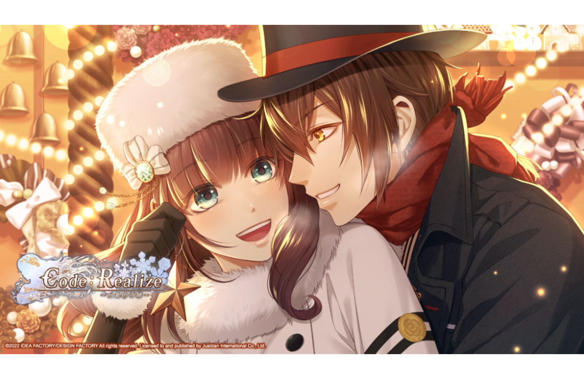 NS《Code︰Realize ～白銀的奇蹟～》中文版發售日確認！首發特典版獨家升級！ | NOVA資訊廣場