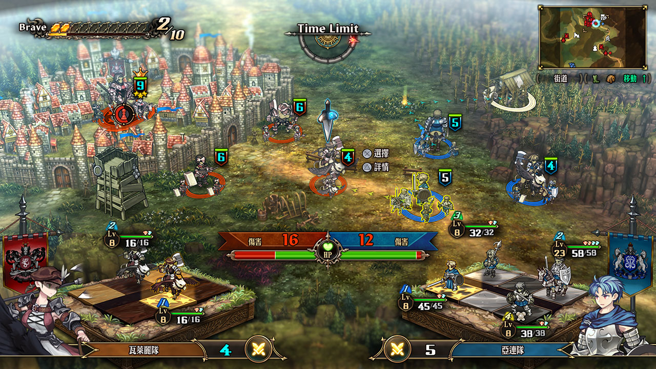 《女神異聞錄3 Reload》、《聖獸之王》於特賣中登場！ 最高80%OFF的「SEGA八月精選特賣」現正舉辦中！ | NOVA資訊廣場