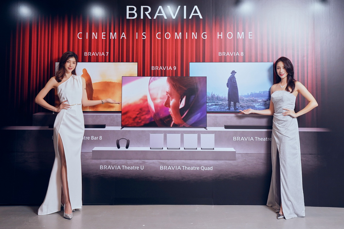 Sony 2024 BRAVIA 全新系列登台 | NOVA資訊廣場