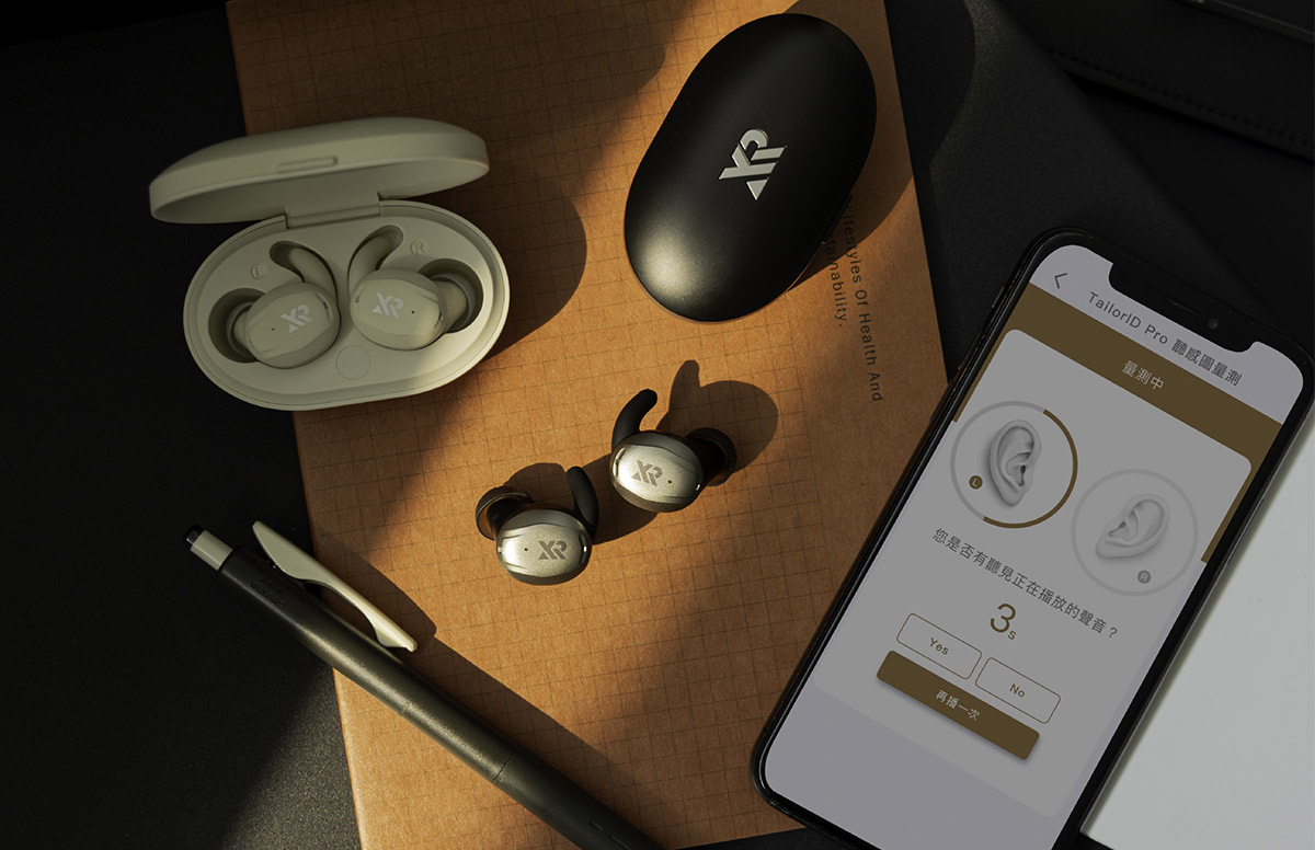 台灣聲學品牌XROUND 跨界新品 HEAR AI 輔聽耳機重磅登場！ | NOVA資訊廣場
